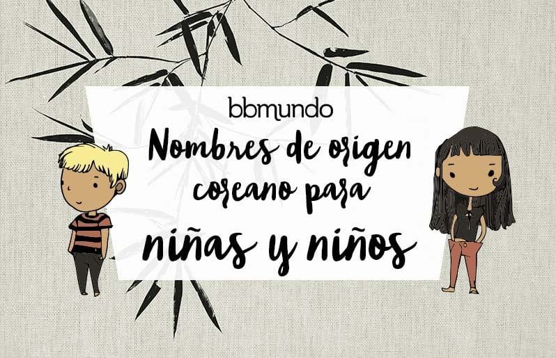 Tatuajes de nombres noemi